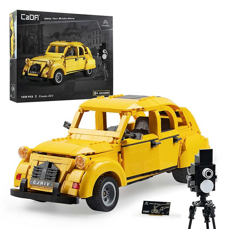【楽天市場】CaDA ブロックキット シトロエン正式ライセンス 別売パーツでラジコン化可能 イエロー【同梱不可】：H．T．G．楽天市場店