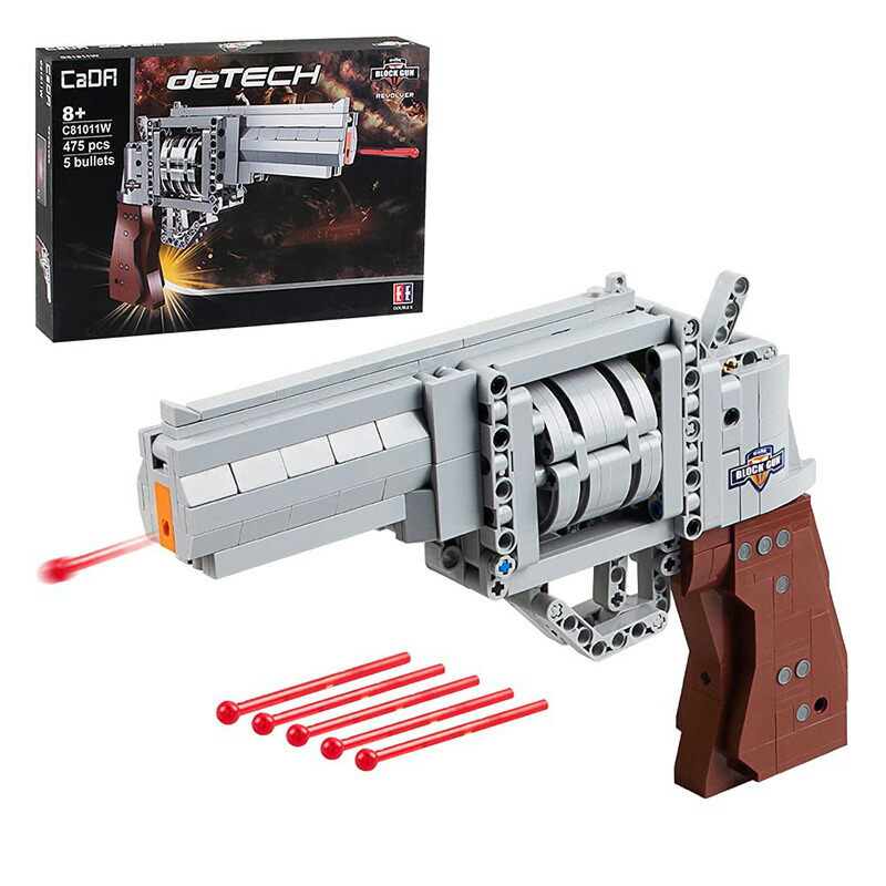【楽天市場】CaDA ブロックキット ダーツ遊び 銃のおもちゃ ピストル グレー【同梱不可】：H．T．G．楽天市場店