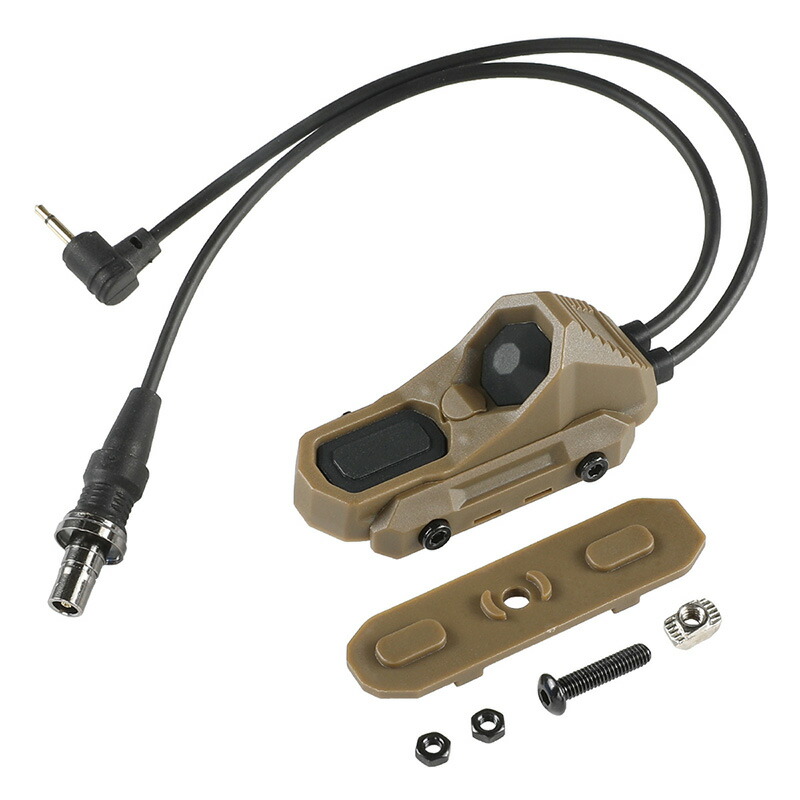 【楽天市場】WoSporT Unity Tactical AXONスタイル デュアルスイッチ PEQ/2.5mmプラグ+SFライトプラグ ...