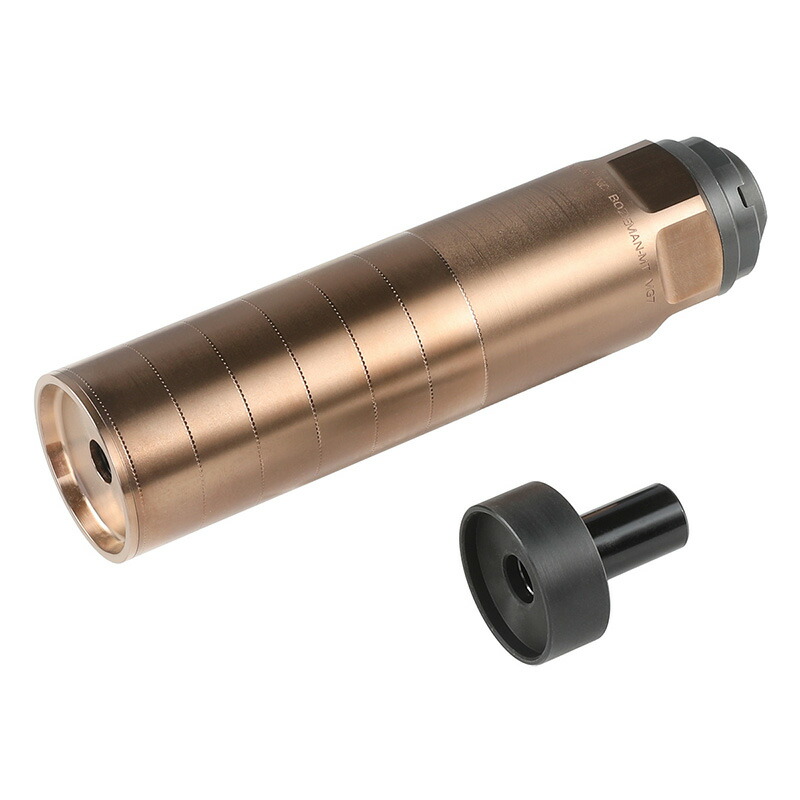 【楽天市場】Airsoft Artisan Rex Silentium MG7タイプ ダミーサプレッサー＆ 3Pハイダーセット 14mm逆ネジ ...