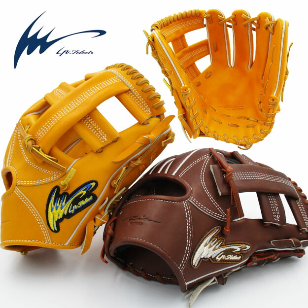 【楽天市場】アイピーセレクト 硬式用グラブ 内野手用 Ip.Rd-Lc RDモデル Ip select 右投げ用 薬指リング 高校野球対応 日本生産 ラグジュアリーコレクション グローブ 野球 ...