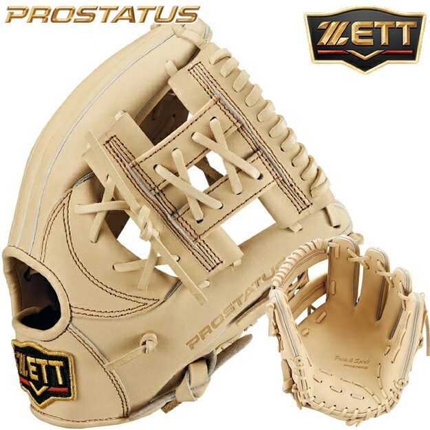 【楽天市場】【今宮タイプ！】 ZETT ゼット プロステイタス 軟式用 グローブ 内野手用 挟み捕り BRGB30364 小指2本入れ使用可 二塁手・遊撃手用 コユニ 今宮モデル 学生ルール ...