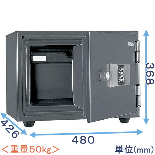 【楽天市場】【金庫診断士のいる専門店】KS-20E テンキー式耐火金庫 日本製【暗証番号だけで開閉できる】家庭用金庫 小型：【創業100年】 ひめじやネット通販