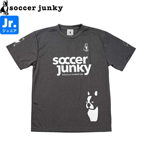 【楽天市場】soccer junky サッカージャンキー ジュニア プラシャツ パンディアーニ2ゲームシャツ SJ0699-133 サッカー ...