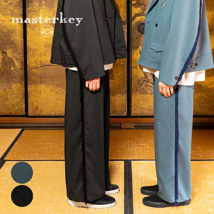 【楽天市場】【最大P38倍!!お買い物マラソン!!】マスターキー ワイドパンツ MASTERKEY P-11 FEATHER PT フレアー ユニセックス (24021)：HOOD楽天市場店