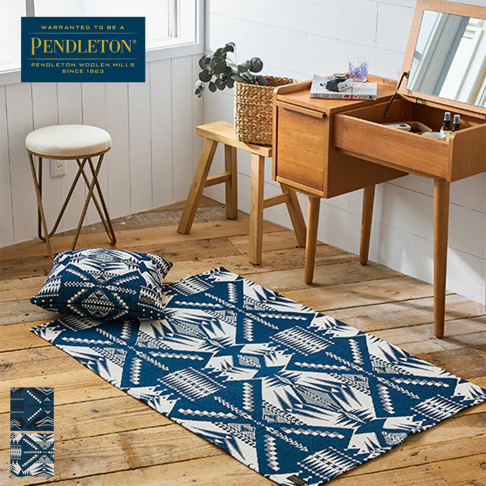 【楽天市場】【最大P19倍!!5日は5と0のつく日!!】ペンドルトン PENDLETON 19802594 MD JQRug MysticLake ペンドルトン ミドルジャガードラグ ...