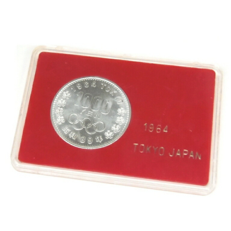 【楽天市場】S39 東京ｵﾘﾝﾋﾟｯｸ 1000円銀貨ﾌﾟﾗｽﾁｯｸｹｰｽ入 TOKYO 並品 記念貨幣 【中古】(60834)：堀田商事質店 ...