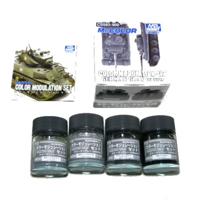 【楽天市場】カラーモジュレーションセット ジャーマングレー (CS583) Mr.COLOR GSIクレオス：ホビーショップ遠州屋 楽天市場店