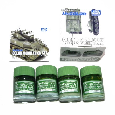 【楽天市場】カラーモジュレーションセット ロシアングリーン (CS584) Mr.COLOR GSIクレオス：ホビーショップ遠州屋 楽天市場店