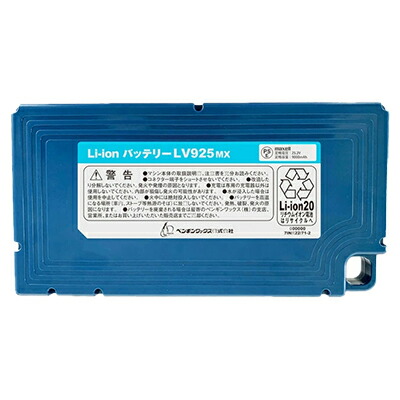 【楽天市場】ペンギンワックス Li-ionバッテリーLV925MX(9Ah) 【代引不可】：プロショップアイアイ 楽天市場店