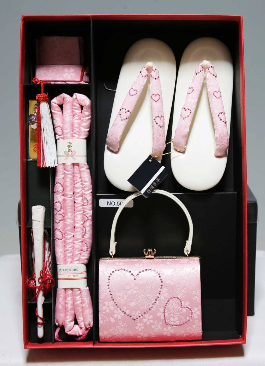 【楽天市場】七五三 はこせこセット 草履サイズ21cm 極上品 306：今川屋呉服店