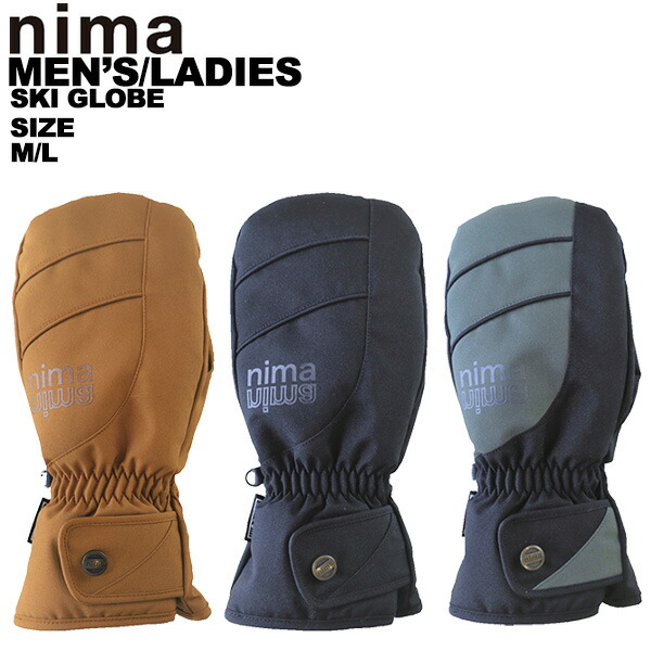 【楽天市場】[2023-2024] NEWモデル ニーマ nima ユニセックス スキーグローブ ミトン メンズ レディース NG-705：爆安のスポーツ・イング