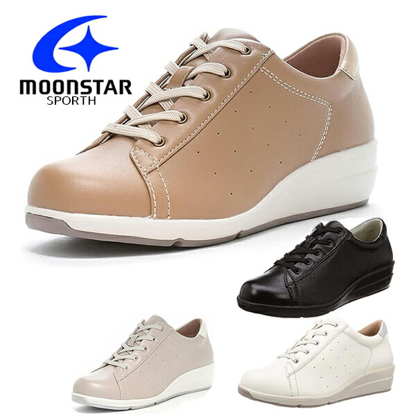 楽天市場】ムーンスター スポルス レディース 靴 シューズ スニーカー