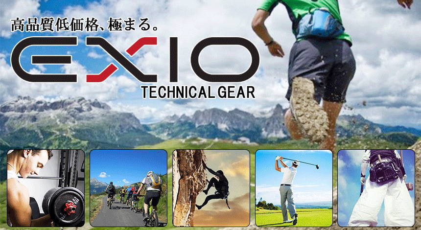 【楽天市場】EXIO/エクシオ おまかせ4枚セット ボクサーブリーフ ボクサーパンツ アンダーウェア メンズインナー 全8色 M～2XL 福袋 ...