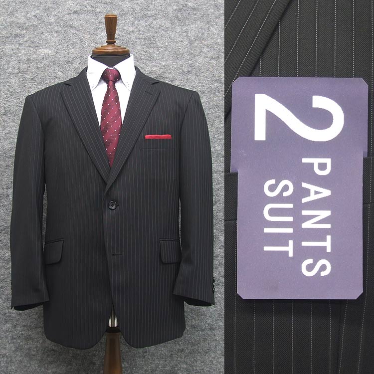 楽天市場】ビッグサイズ 2パンツ 通年物 ベーシック2釦シングルスーツ