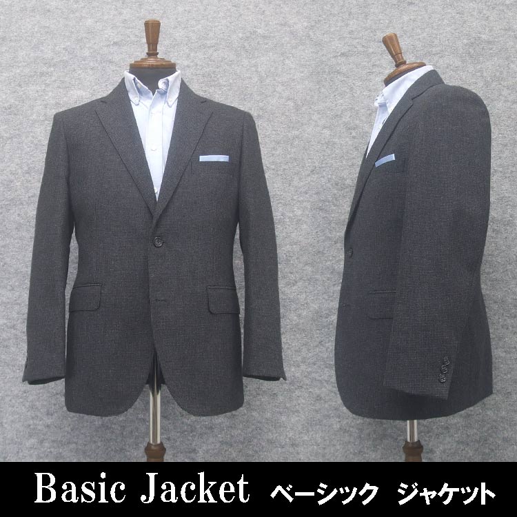 楽天市場】カジュアルテーラードスーツ ウォッシャブル/ストレッチ
