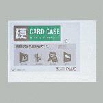 【楽天市場】プラス カードケース ハード PC-212C B2：イトー事務機