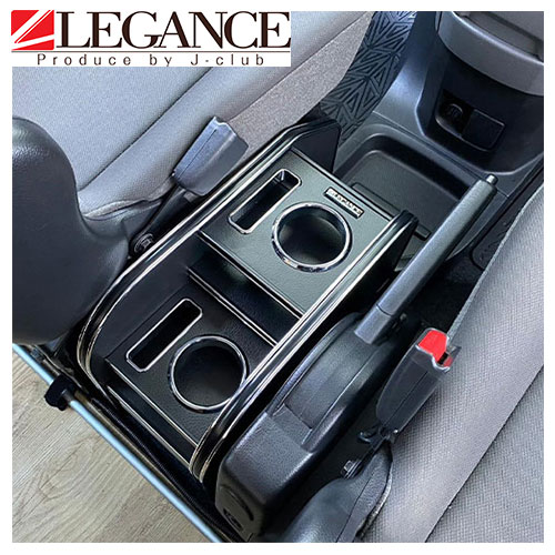 【楽天市場】【LEGANCE/レガンス】NV200 バネット インテリア センターコンソール：LEGANCE（レガンス）楽天市場店