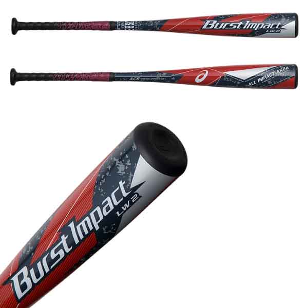 【楽天市場】【アシックス】少年軟式FRP製バット BURST IMPACT LW 2 バーストインパクト LW2(78cm／平均530g) 3124A212-601：JETスポーツ