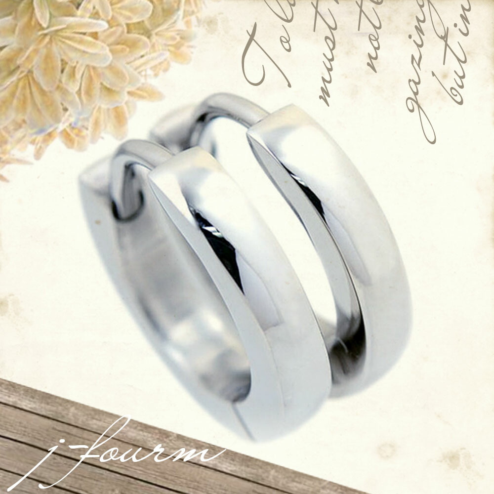 【楽天市場】フープピアス ステンレス レディース メンズ 両耳用 シルバー カラー 金属アレルギーに優しい 2.5mm シンプル fourm ...