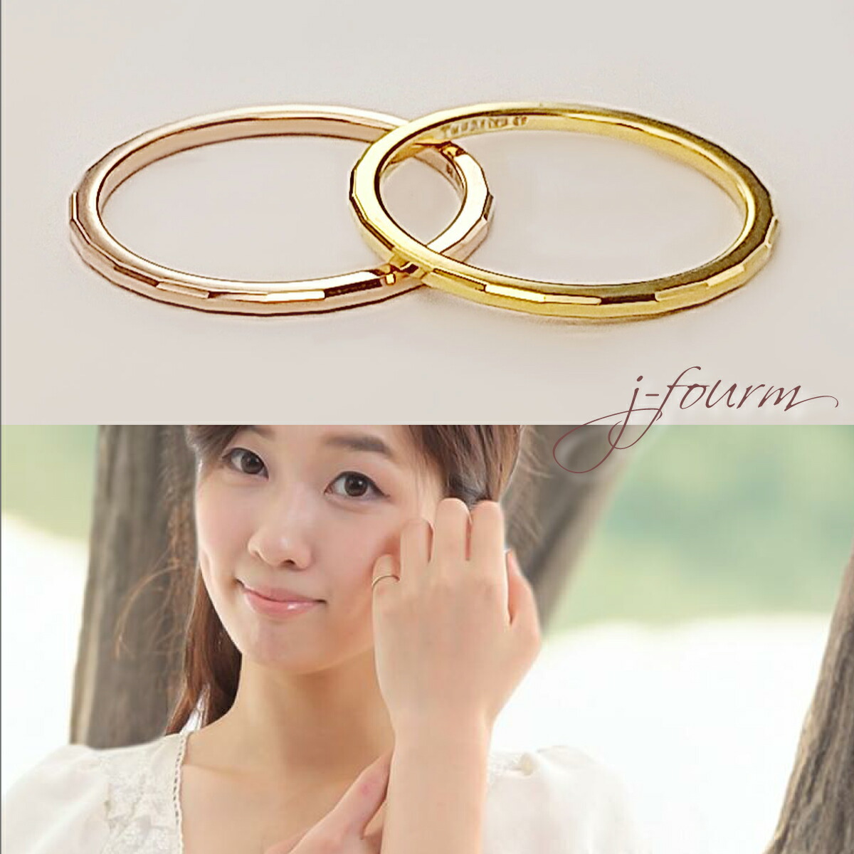 【楽天市場】リング 送料無料 レディース メンズ タングステン ブリックカット 1mm幅 ピンクゴールド イエローゴールド7号 9号 11号 ...