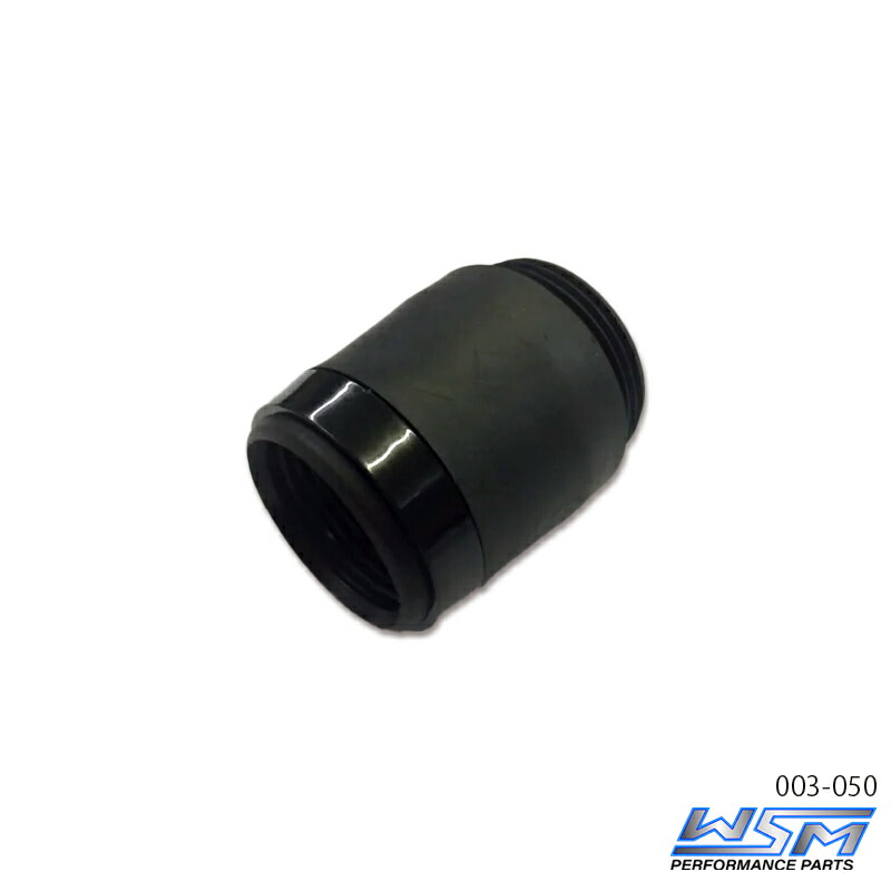 【楽天市場】WSM SEA-DOO インペラ ノーズブーツ 純正品番 267000929 相当品：JSPTOKAI 楽天市場店