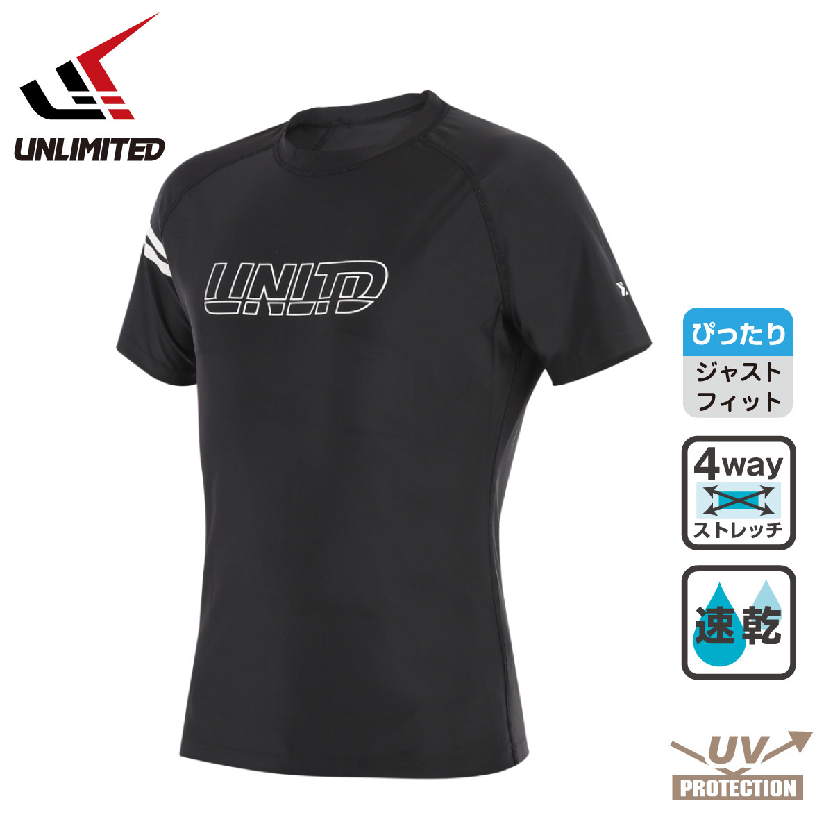 【楽天市場】2025新作 UNLIMITED ラッシュガード HYDRO RASH GUARD 半袖 紫外線対策 ショートスリーブ 黒 S ...