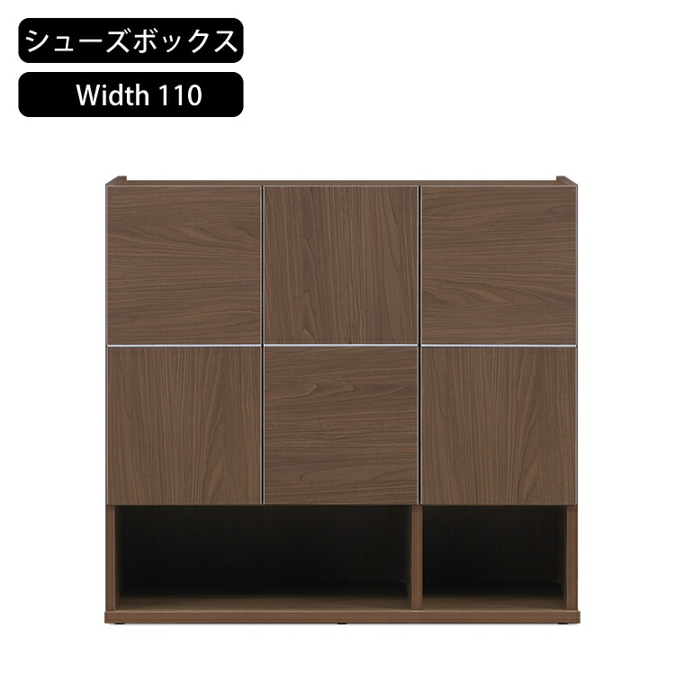 【楽天市場】下駄箱 スリム 収納 リフォーム おしゃれ diy W1100 D365 H1207 mm 完成品 下駄箱シート 下駄箱下収納 ...