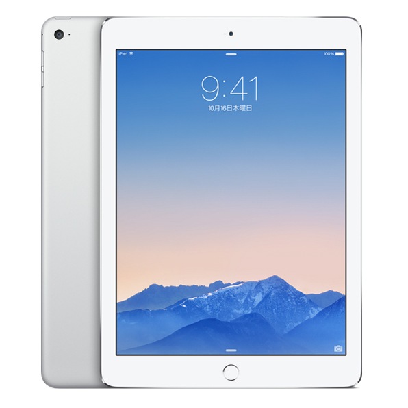【楽天市場】送料無料 中古 Apple iPad Air2 16GB Wi-Fi シルバー MGLW2J/A 181578 181578 ...