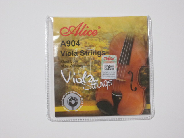 【楽天市場】ALICE A904 Viola Strings ヴィオラ用セット弦：サンライズサウンドハウス