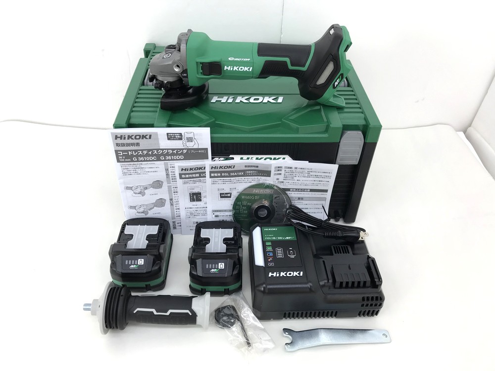 【楽天市場】 未使用品 HiKOKI ハイコーキ G3610DC(2XPZ) コードレスディスクグラインダ 砥石・蓄電池2個・充電器・ケース付き【沖縄県・離島配送不可】：リサイクルモールみっけ ...