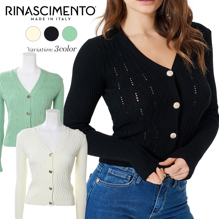 【楽天市場】★Rinascimento リナシメント レディース★薄手 長袖 レーヨンニット ニットカーディガン【O/21806】【サイズS ...