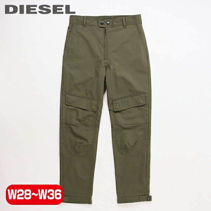 die-m-p-e4-117.jpg die-m-p-e4-117.jpg