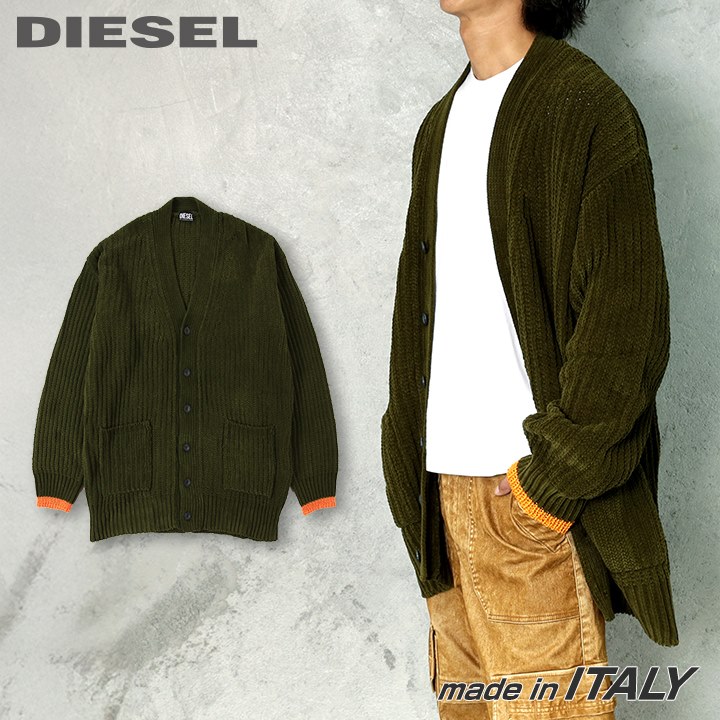 【楽天市場】 Diesel ディーゼル メンズ オーバーサイズ ローゲージ 長袖ロングニットカーディガン【k Moreno】【サイズl・xl