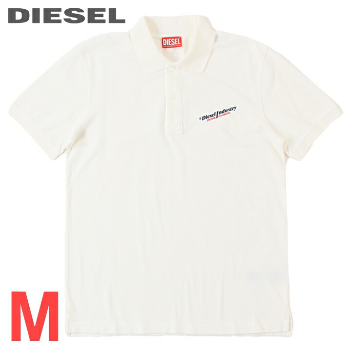 【楽天市場】 Diesel ディーゼル メンズ ロゴプリント 鹿の子 半袖ポロシャツ【t Smith Ind】【サイズm】【ホワイト】die