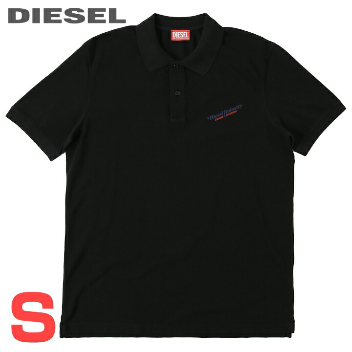 【楽天市場】 Diesel ディーゼル メンズ ロゴプリント 鹿の子 半袖ポロシャツ【t Smith Ind】【サイズs】【ブラック】die