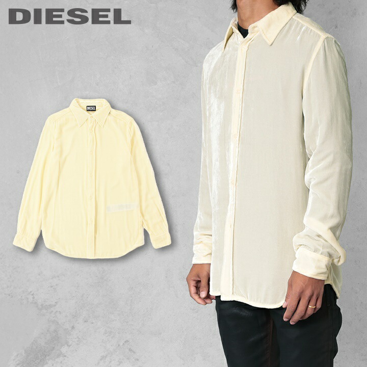 【楽天市場】 Diesel ディーゼル メンズ シルク混 オーバルdワンポイント刺繍ロゴ 長袖ベルベットシャツ【s Tucker】【サイズxs～xl】【1サイズ程大きめのサイズ感】【アイボリー