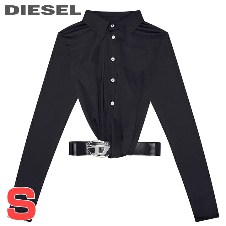 【楽天市場】★diesel ディーゼル レディース★レザーベルト付き スリムフィット 長袖シャツ ブラウス【c Elmy】【サイズs
