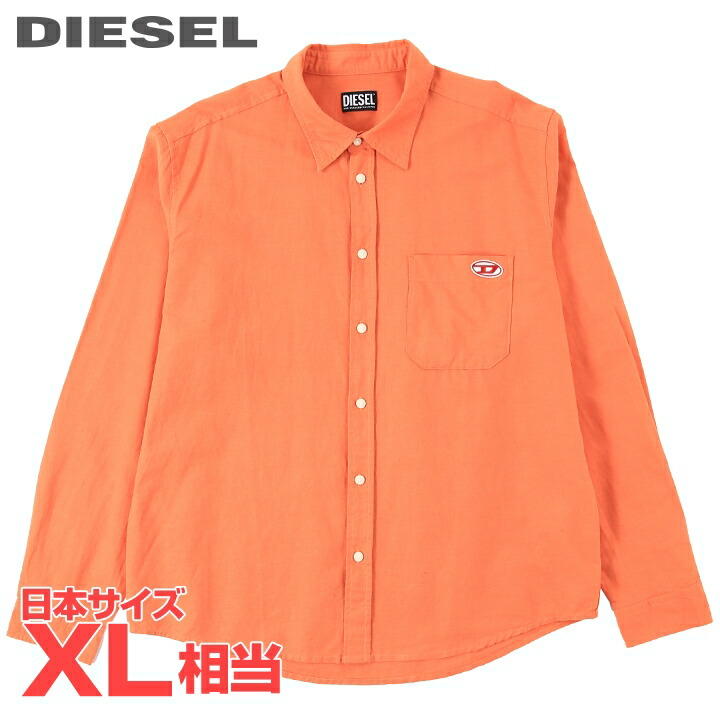 【楽天市場】 Diesel ディーゼル メンズ ワンポイント刺繍ロゴパッチ 麻混 長袖シャツ【s Umbe】【サイズl】【1サイズ程大きめのサイズ感】【オレンジ】die M T F4 399