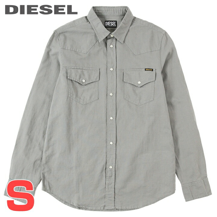 【楽天市場】 Diesel ディーゼル メンズ 麻混 フロントスナップボタン 長袖シャツ【s East Long Hs】【サイズs】【グレー