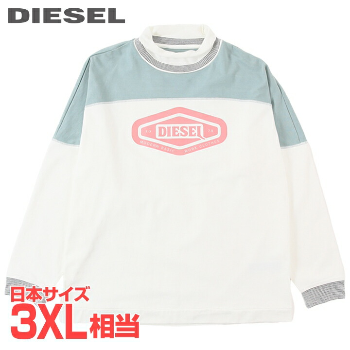 【楽天市場】 Diesel ディーゼル メンズ クラック加工ロゴプリント プルオーバー スウェットシャツ トレーナー【s Ollong】【サイズxxl】【1サイズ程大きめのサイズ感】【ホワイト