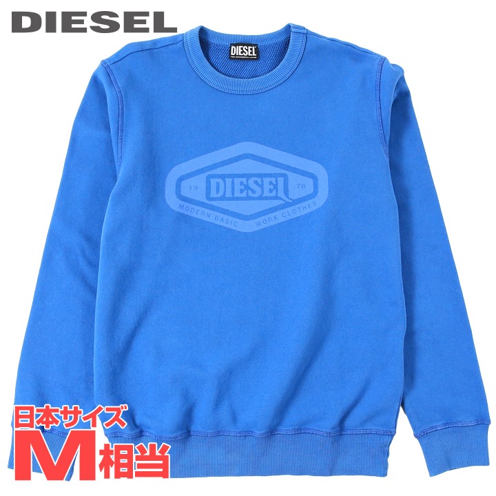 【楽天市場】 Diesel ディーゼル メンズ ロゴプリント ラウンドネック プルオーバー スウェットシャツ トレーナー【s Ginn D1