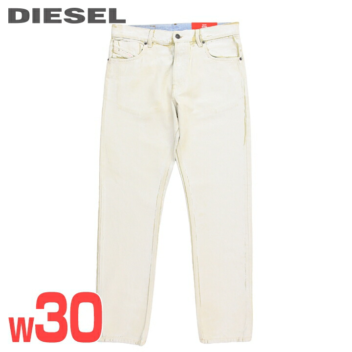 楽天市場】□DIESEL ディーゼル メンズ□バックエンボスロゴ 楽天市場】□DIESEL ディーゼル メンズ□バックエンボスロゴ