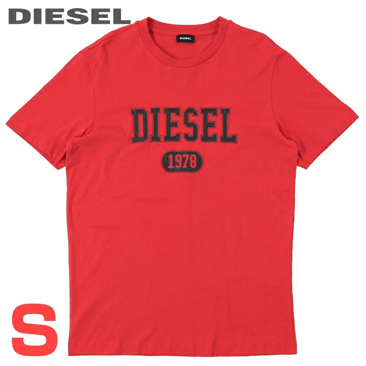 【楽天市場】 Diesel ディーゼル メンズ ヒビ割れ クラック加工 ロゴプリント コットン 半袖tシャツ カットソー【t Diegor