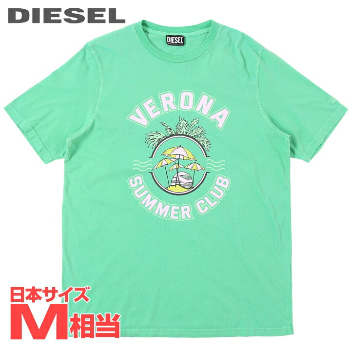 【楽天市場】 Diesel ディーゼル メンズ クラック加工プリント 半袖tシャツ カットソー【t Just C17】【サイズs】【1サイズ程