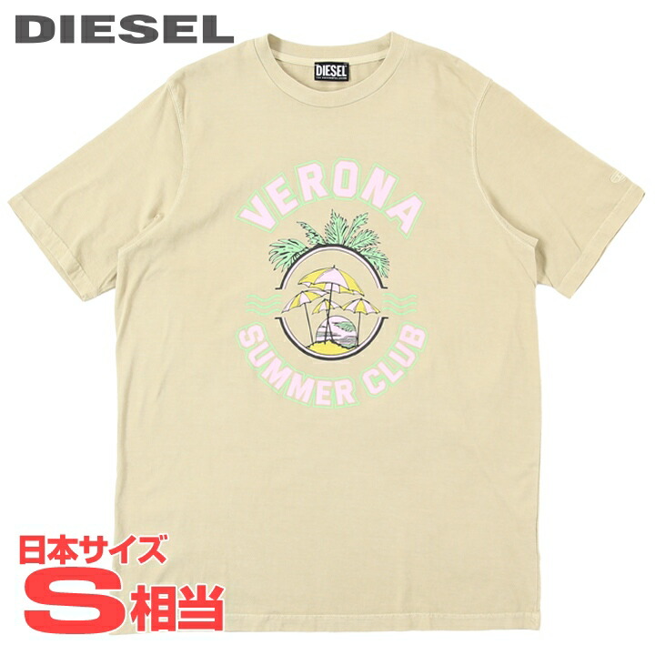 【楽天市場】 Diesel ディーゼル メンズ クラック加工プリント 半袖tシャツ カットソー【t Just C17】【サイズxs】【1サイズ