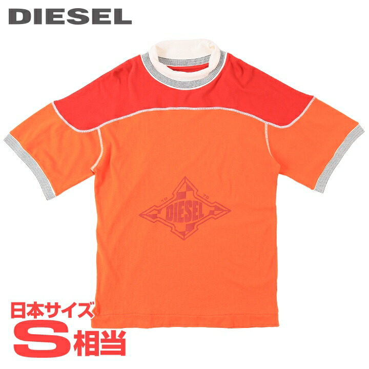 【楽天市場】 Diesel ディーゼル メンズ クラック加工ロゴプリント コットン 半袖tシャツ カットソー【t Ollar】【サイズxs