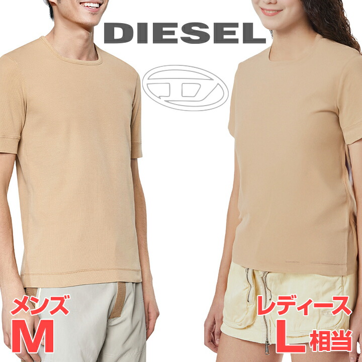 【楽天市場】 Diesel ディーゼル メンズ レディース 男女兼用 スクエアネック スリムフィット 半袖tシャツ カットソー【t