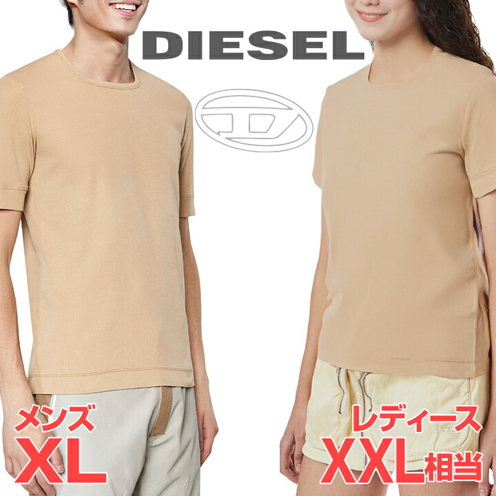 【楽天市場】 Diesel ディーゼル メンズ レディース 男女兼用 スクエアネック スリムフィット 半袖tシャツ カットソー【t