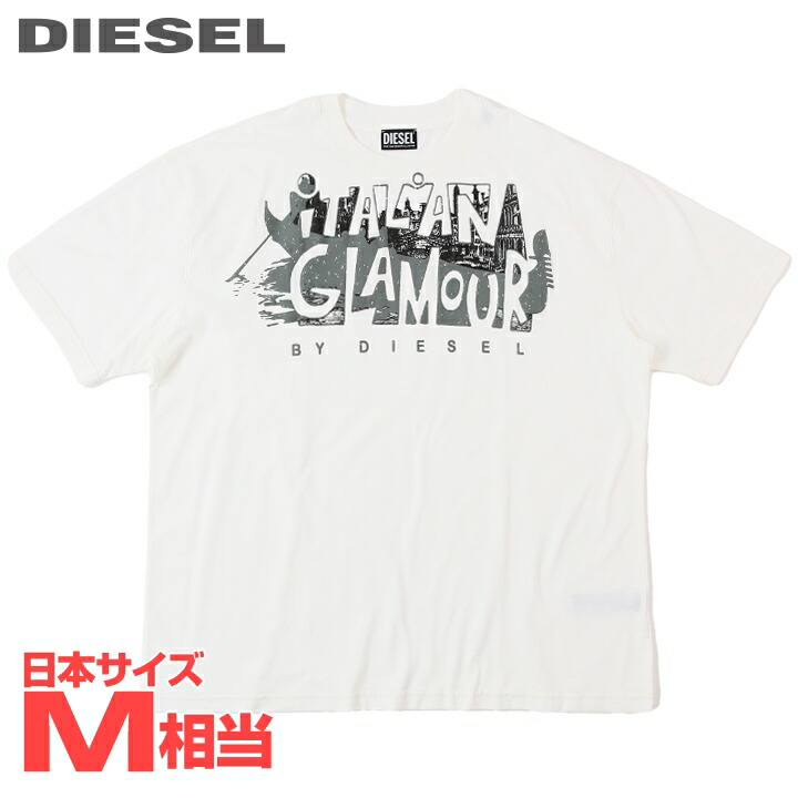 【楽天市場】 Diesel ディーゼル メンズ エンボス加工プリント リラックスフィット 半袖tシャツ カットソー【t Wash D3